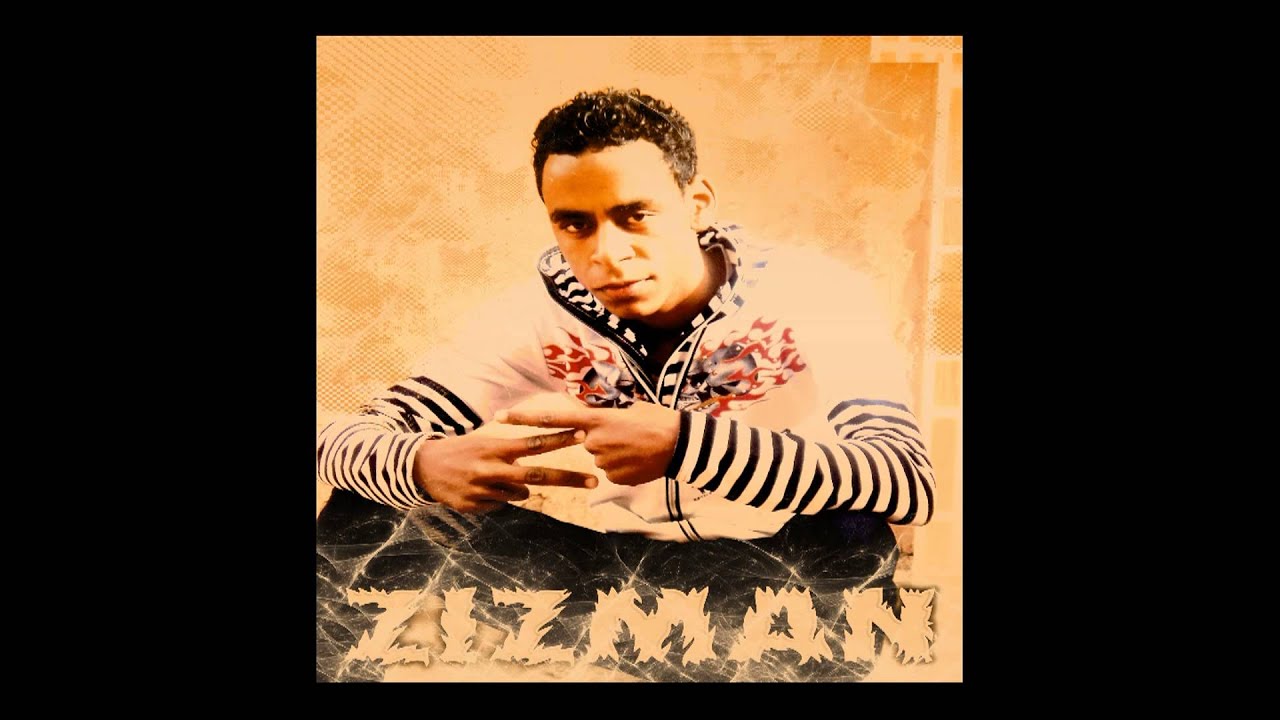 " MOHA HAMO " ziz-man 2013 (GANGNAM STYLE ) TINGHIR maroc - YouTube