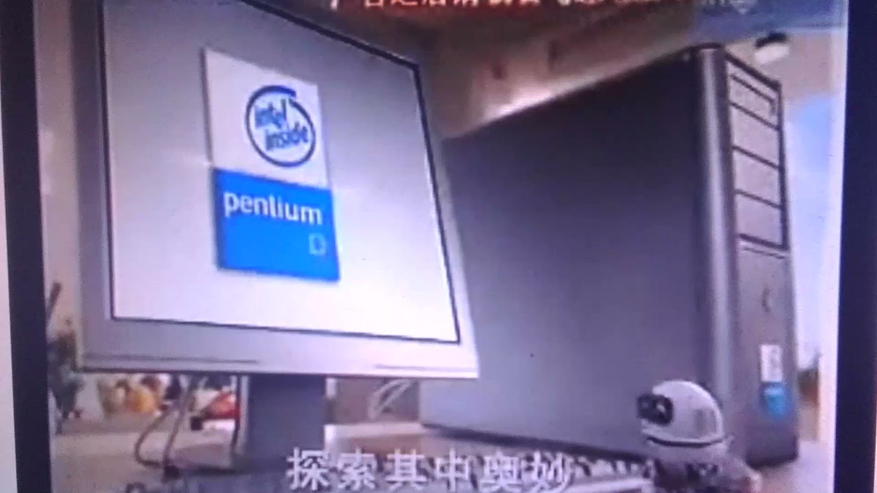 Intel Pentium D Animation with Gray Box Intel Logo 2005 - YouTube