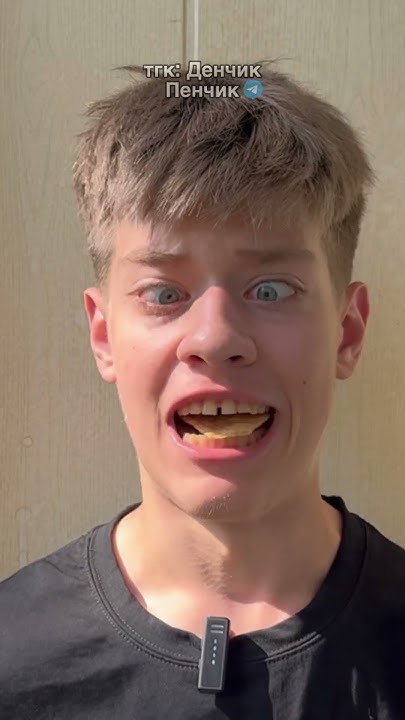 Новые чипсы Лейс из печи со вкусом вяленых томатов и базилика! #обзор # ...