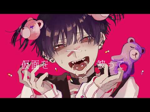 イミテーション (Imitation) - Vocaloid Lyrics Wiki
