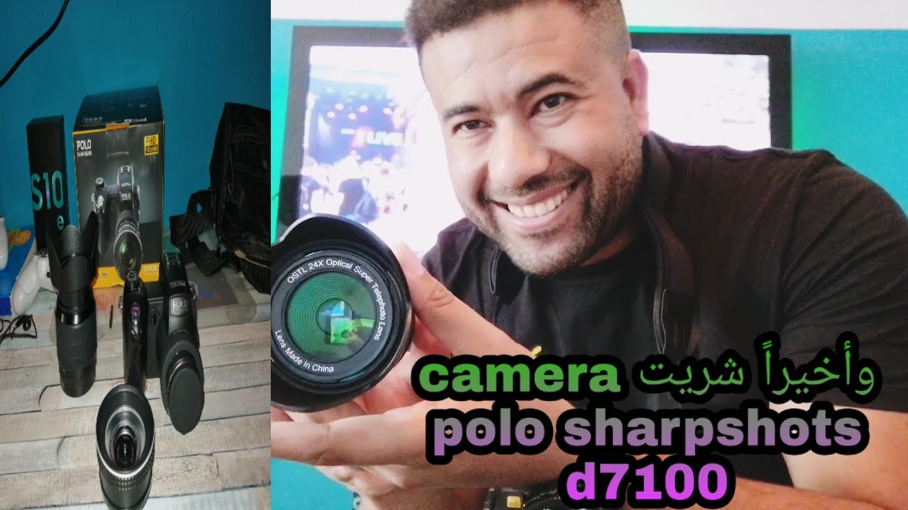 New Camera واخيرا اشتريت كاميرا جديد للفلوقات €70ثمن جيد polo ...