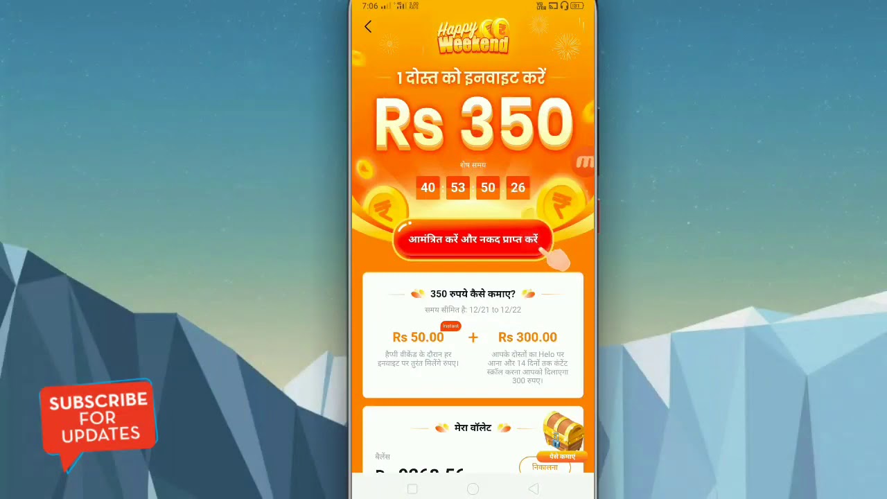 Hello loto ====350===350 - YouTube