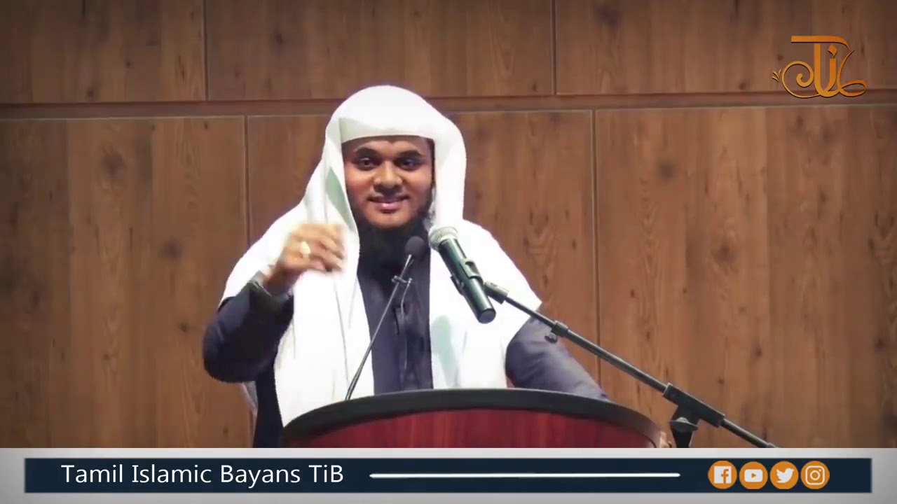 மனைவியின் மகிழ்ச்சி Abdul Basith Bukhari Tamil Bayan Tamil Islamic Bayans - YouTube