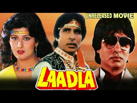 LAADLA - Amitabh Bachchan And Sangeeta Bijlani Unreleased Bollywood ...