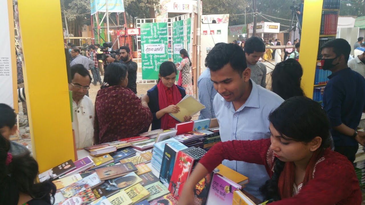 Ekushe Boi Mela 2019 - YouTube