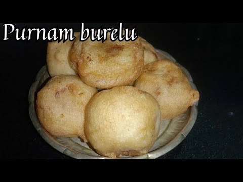 ఉగాది స్పెషల్ పూర్ణం బూరెలు 😋 ఈ విధంగా చేయండి మొదటిసారి చేసిన పర్ఫెక్ట్ ...