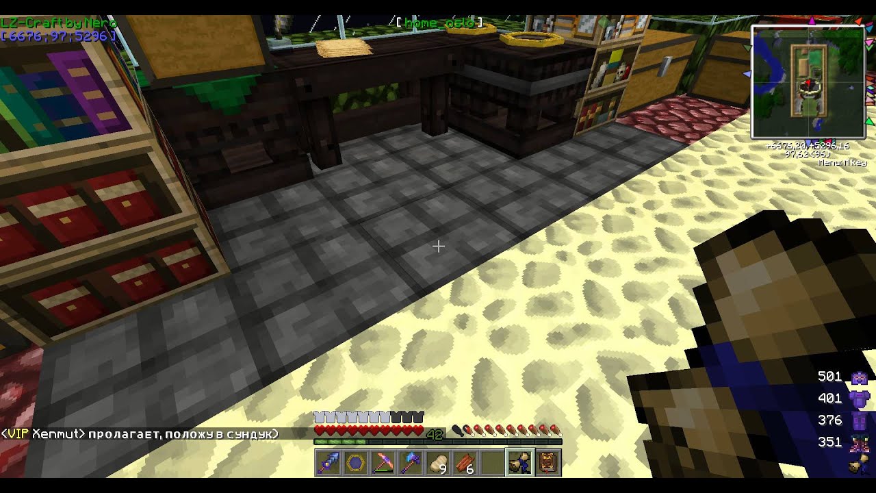 Thaumic Restorer - YouTube