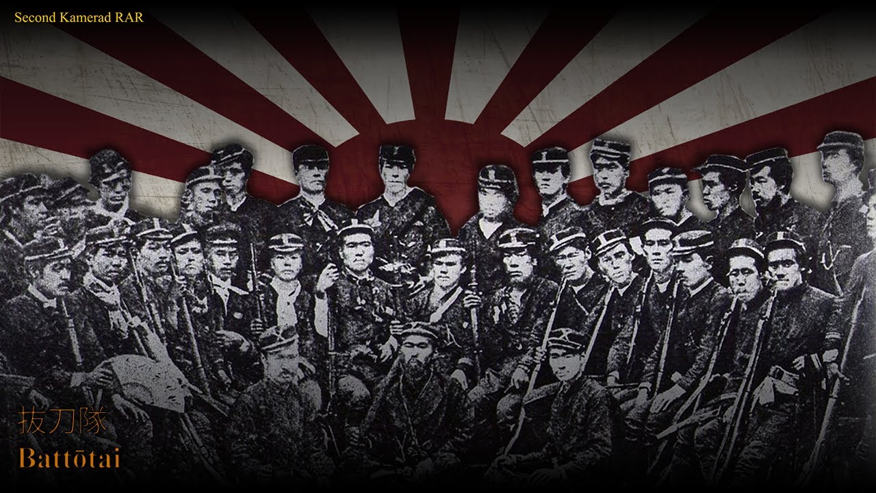 抜刀隊 - Battotai - Japanese Military Song - With Lyrics - YouTube