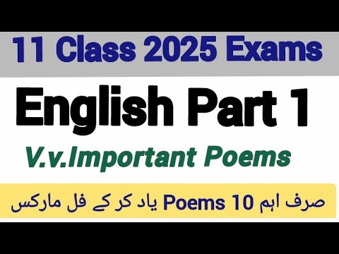 11 Class English Poems / Important Poems for 2025 exams / 1st Year ...