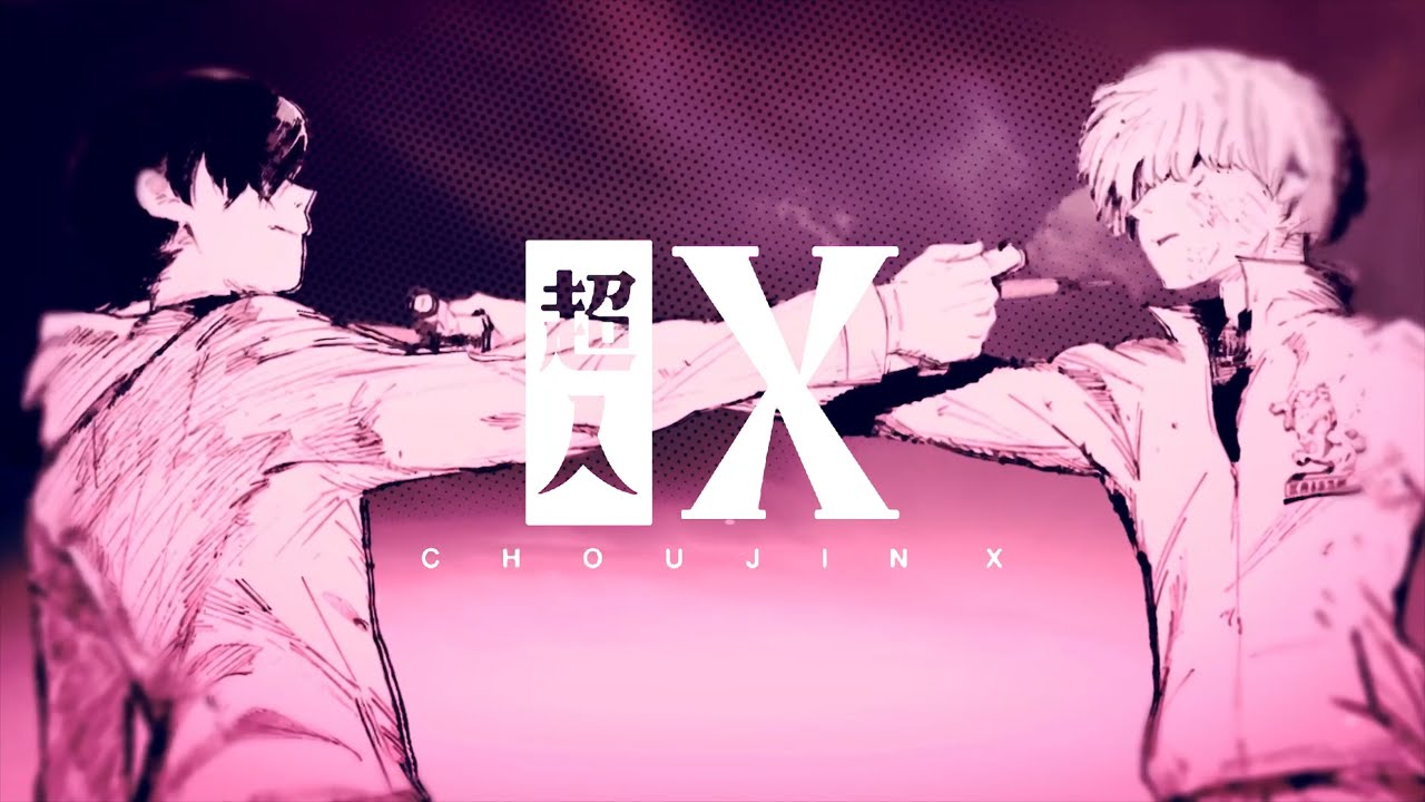 【静止画MAD】超人X×abnormalize - YouTube