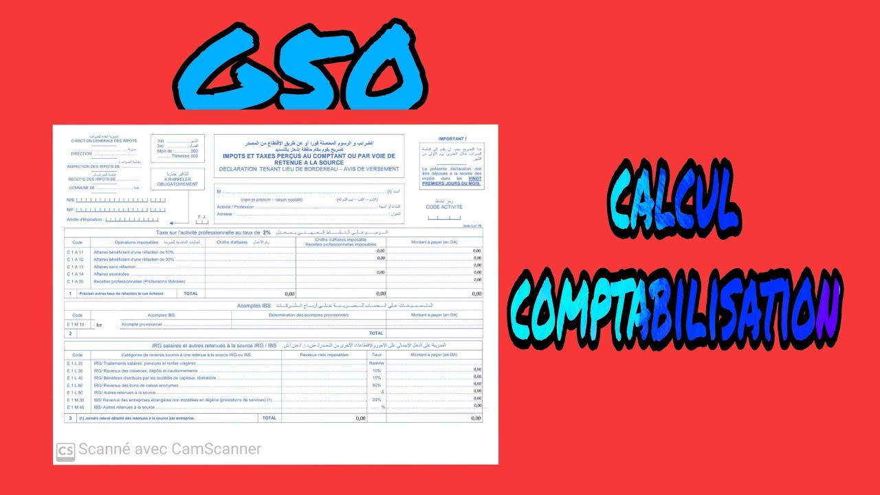 Déclaration G50 التصريح - YouTube