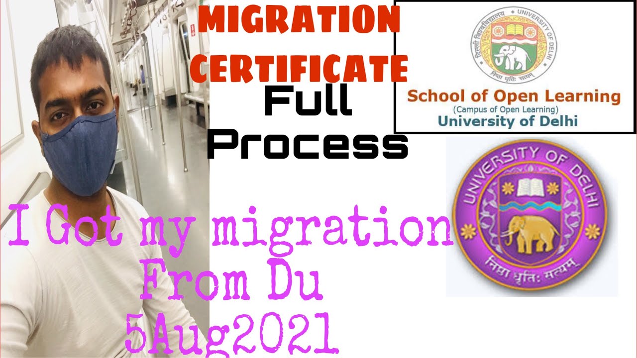 How to get Migration Certificate From DU SOL | Full Process #migration ...