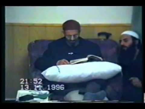 Abdurrahim Reyhan El Erzincani   DVD 50