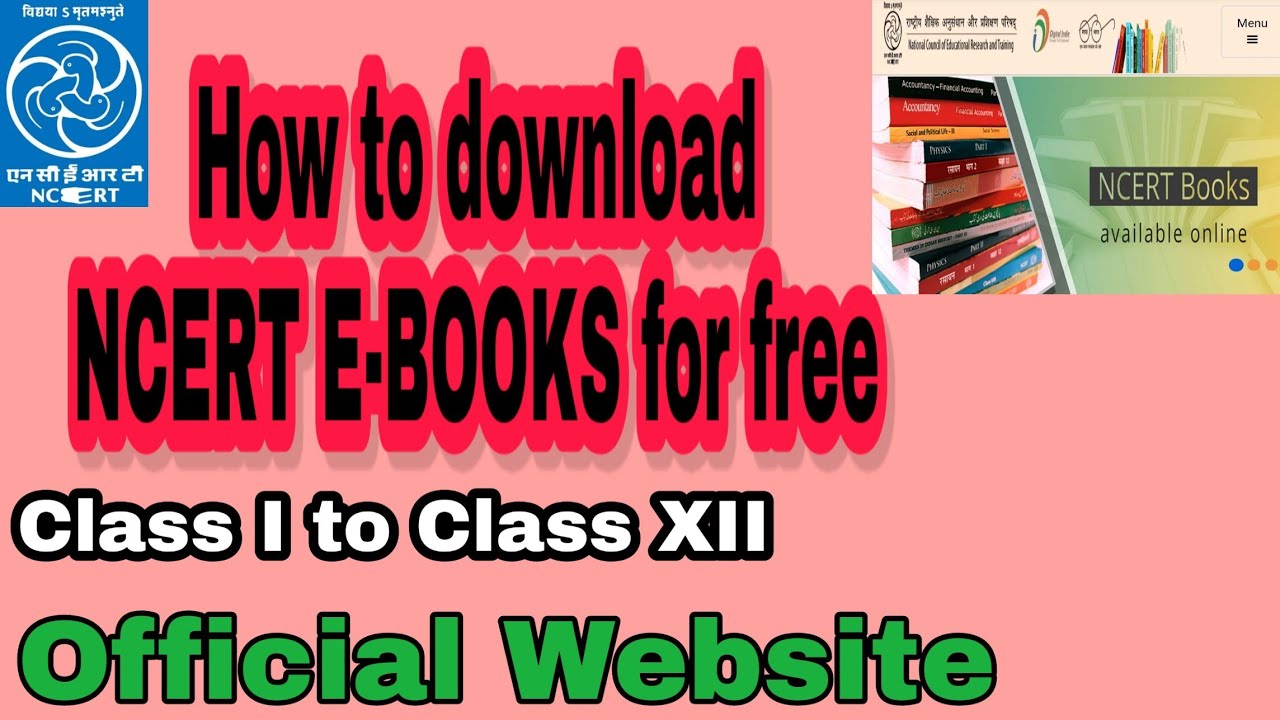 How to Download NCERT E-BOOKS for free | NCERT Books Class 1 to 12 ...