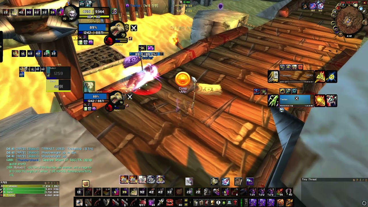 tbc arena rogue mage 2v2 북미 2시즌 - YouTube