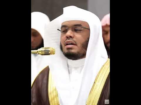 قراءة خاشعة قال ربنا أ إننا ظلمنا أنفسنا/الشيخ ياس الدوسري ️🕋 - YouTube