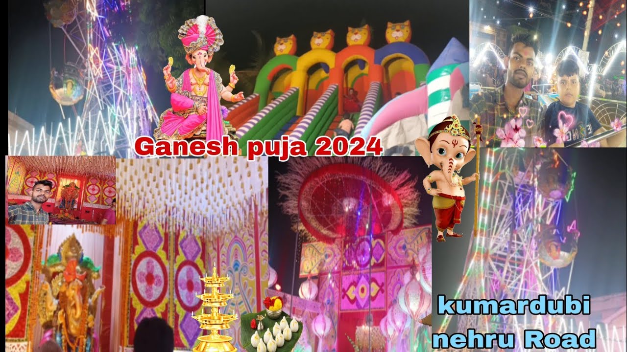 ganesh puja 2024 kumardubi nehru Road ️ ️🔥😍 || kumardubi||dhanbad ...