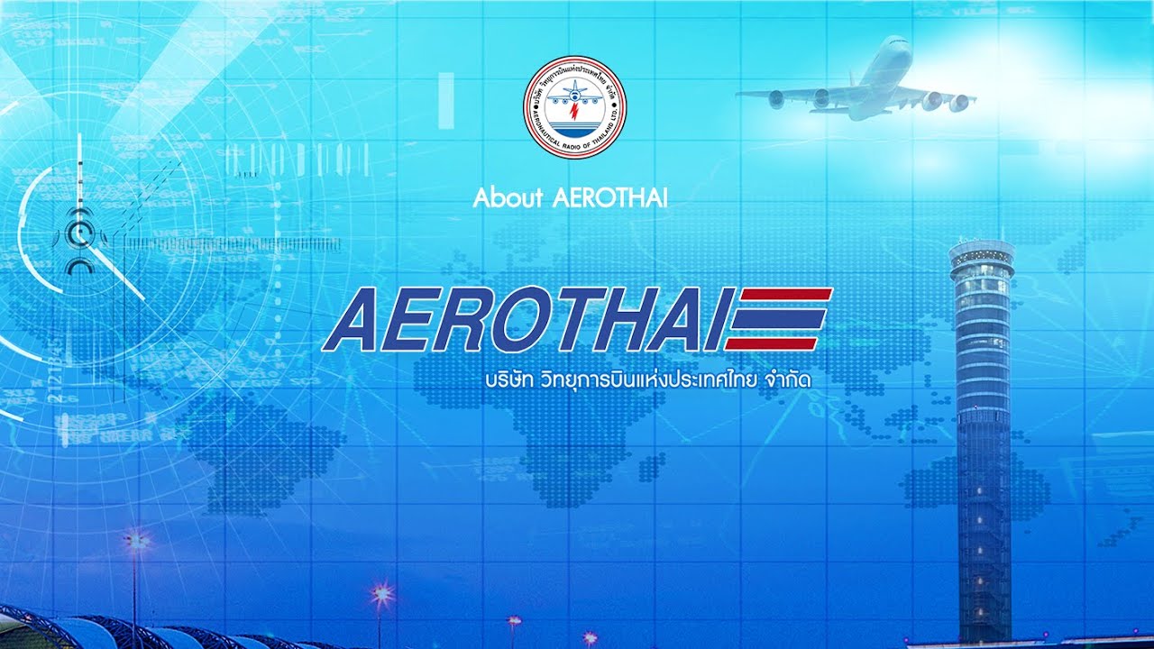 About AEROTHAI - YouTube