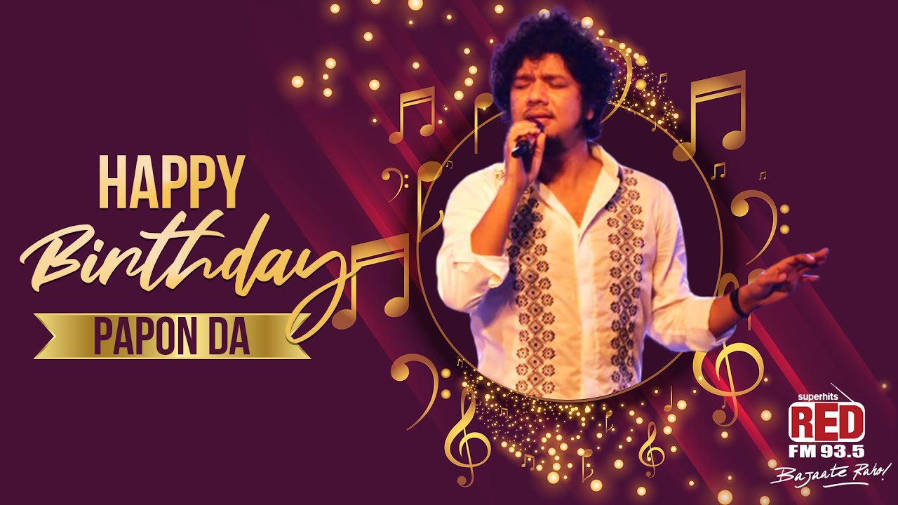 DOWN THE MEMORY LANE WITH PAPON DA || HAPPY BIRTHDAY PAPON DA - YouTube