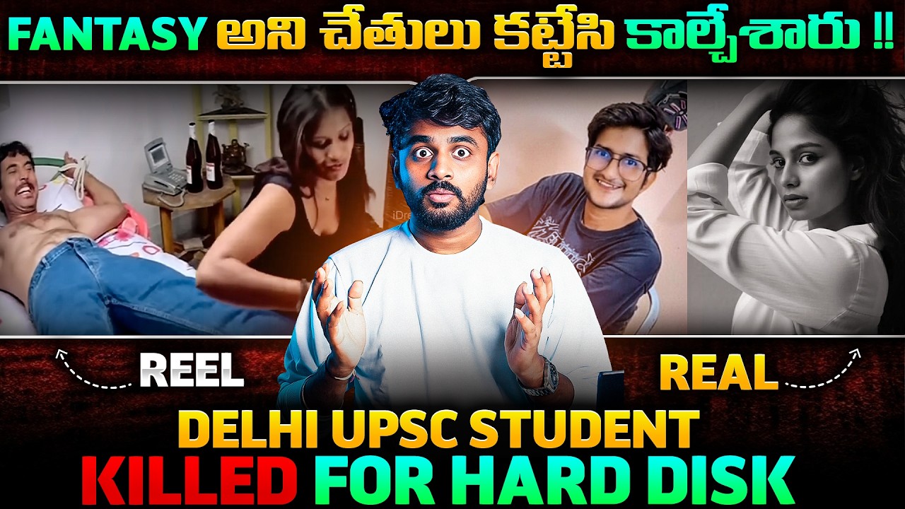 A Forensic Student Planed Everything Perfectly | Started With Video ...