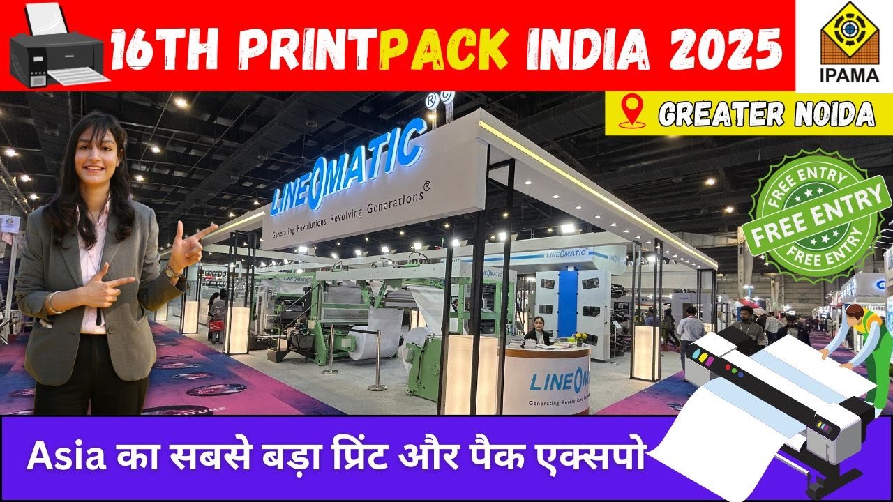 PRINT PACK INDIA 2025 Will Change the Printing Game! - YouTube