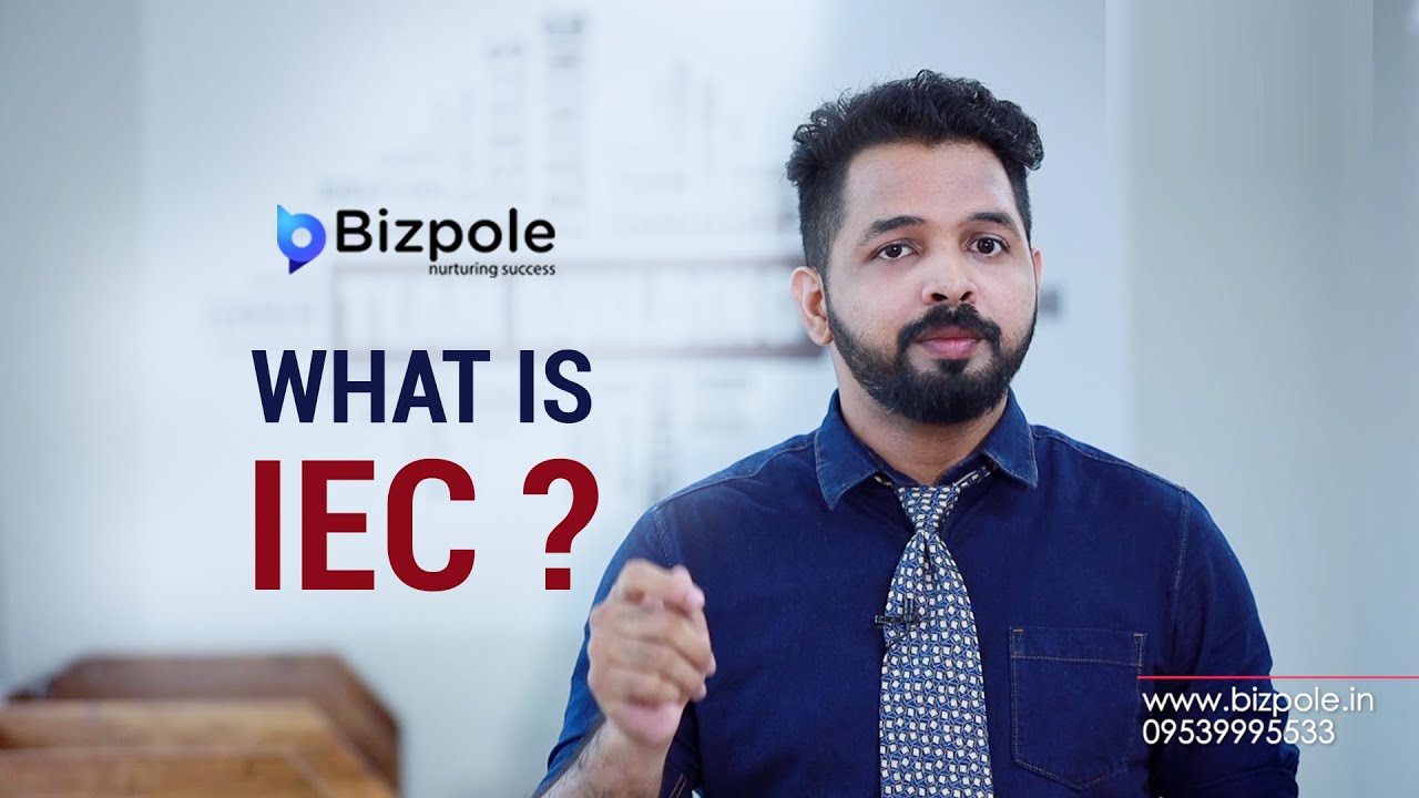 What is IEC - YouTube