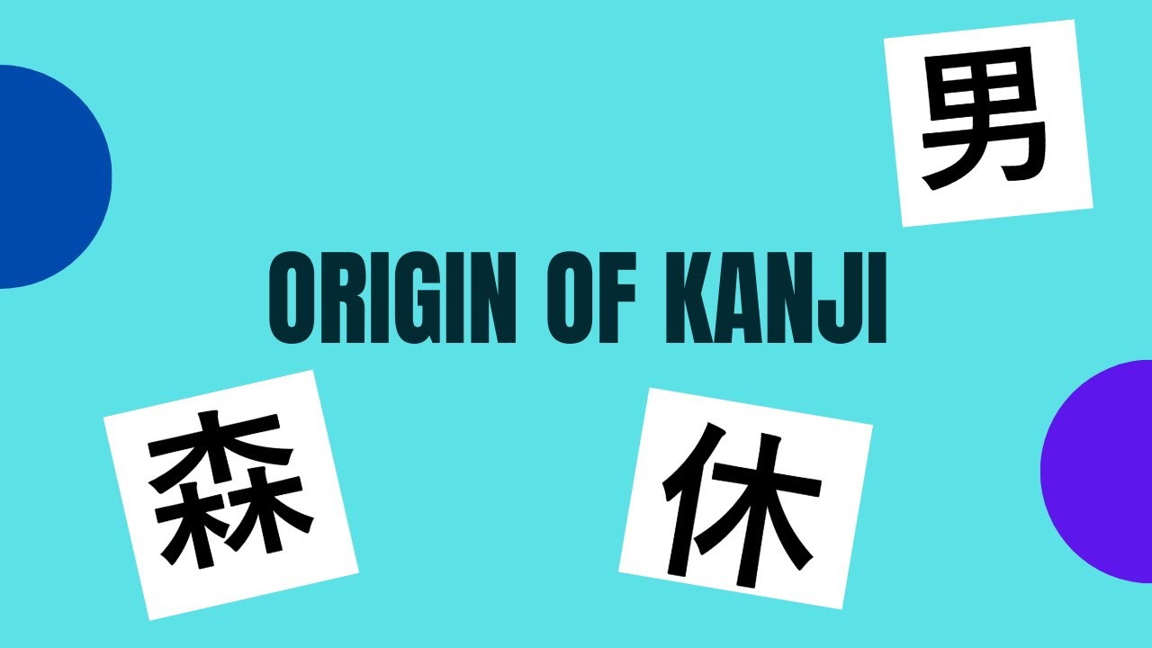 [ENG] The origin of kanji - YouTube