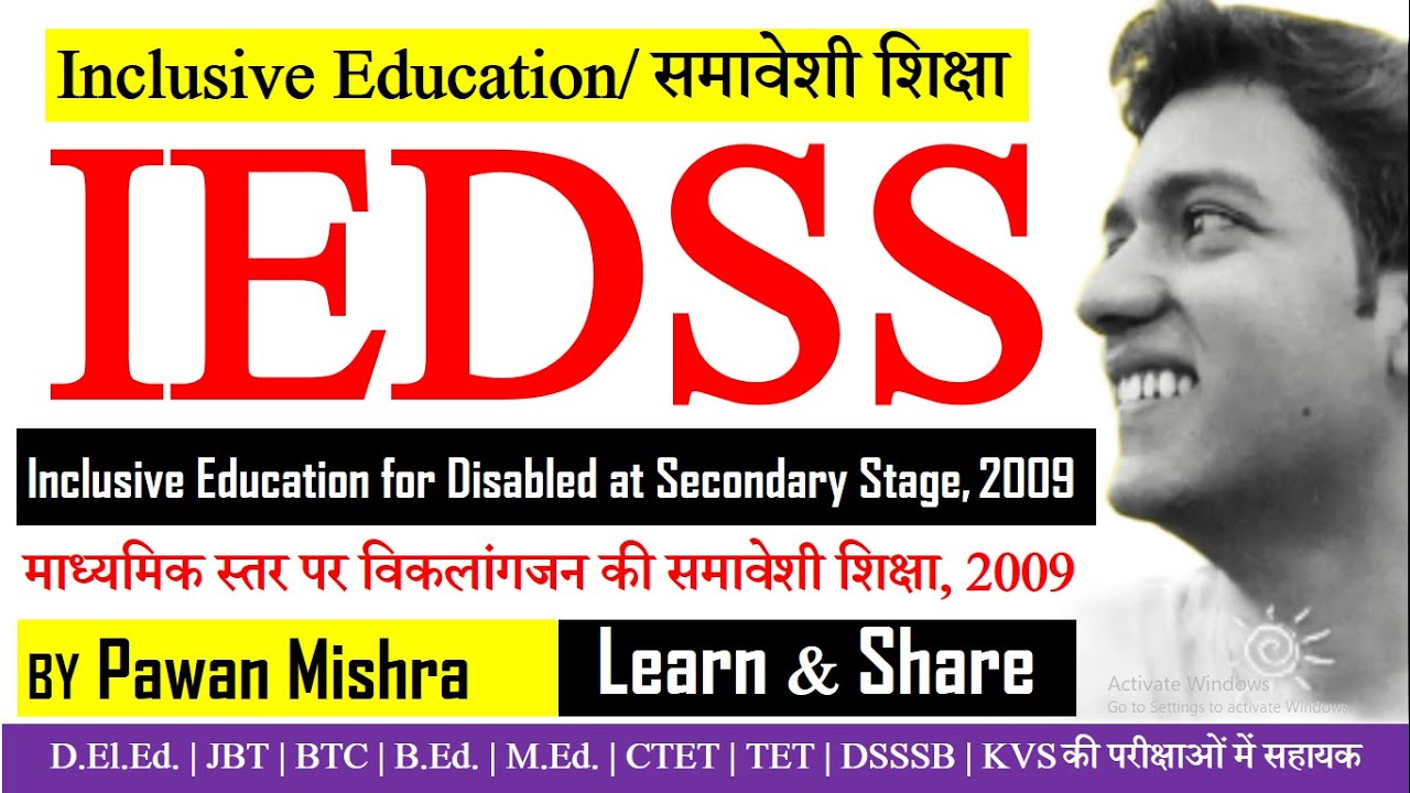 IEDSS 2009 | Inclusive Education for Disabled at Secondary Stage, 2009 ...