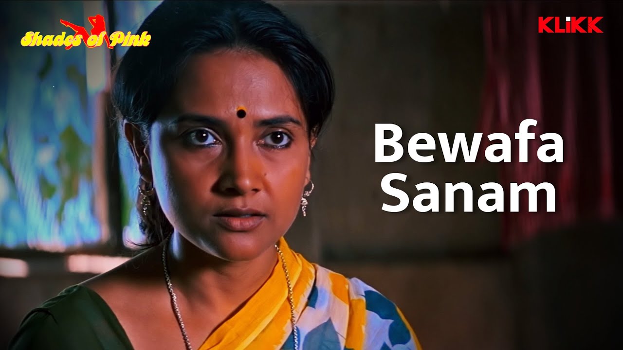 Bewafa Sanam | Shades of Pink | Chandrayee | Rudranil | Dola | Rupsa ...