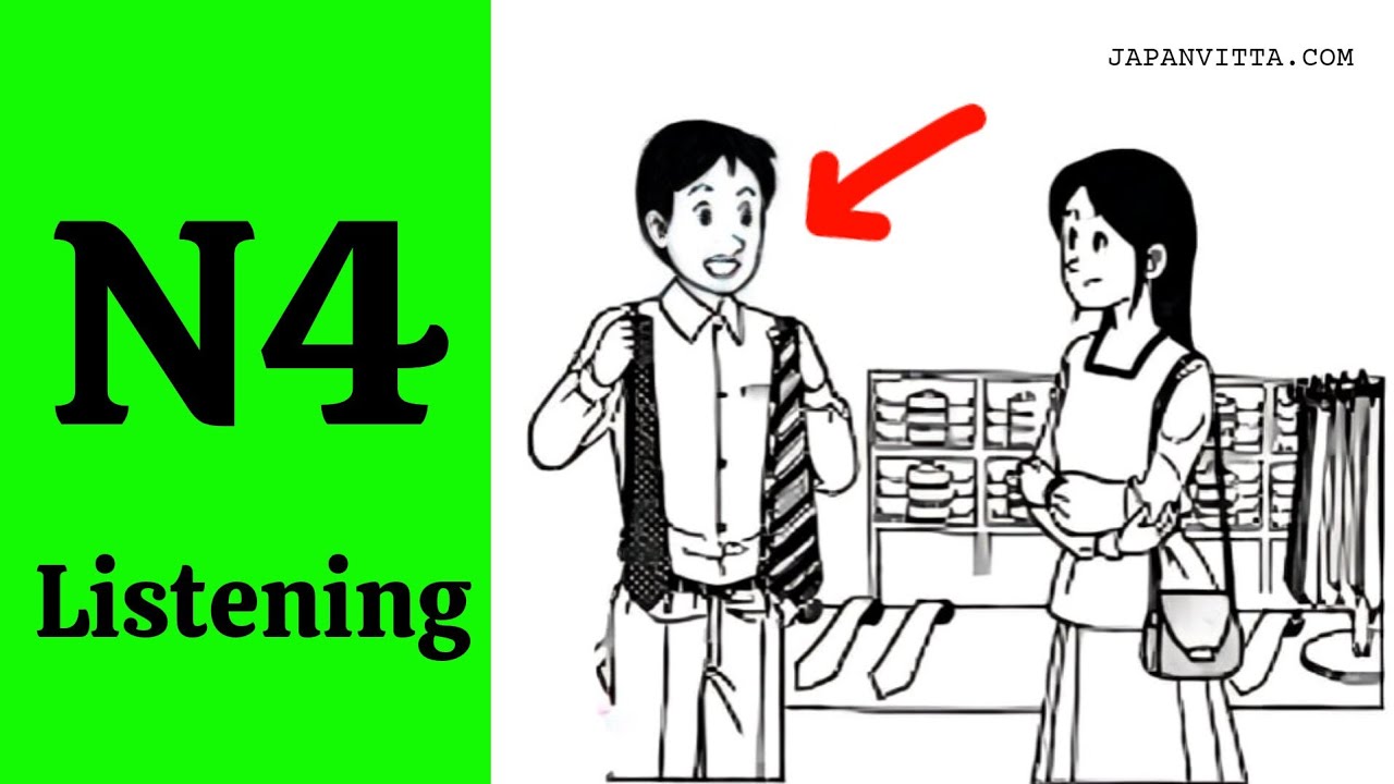 N4 Listening Sample Exam (ちょうかい) 🎧📝 ️🇯🇵 🔴 Papers Download 👉 japanvitta ...