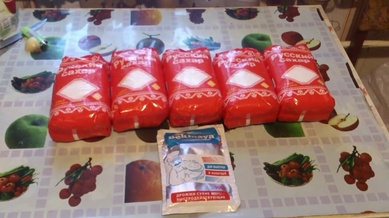 Сахарная брага в условиях деревни (How to make sugar mash) - YouTube