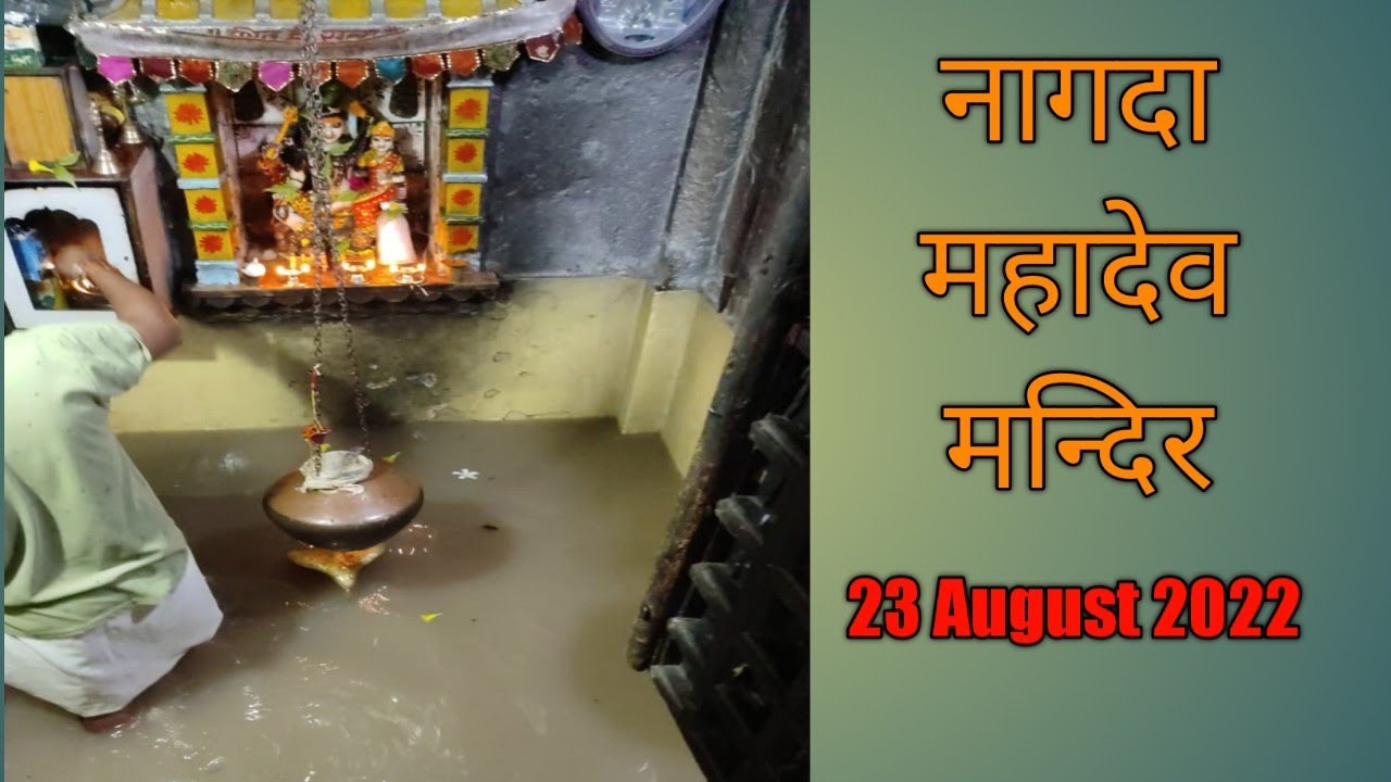 Nagda Mahadev Anta Baran Rajasthan 23 august 2022 #riderkanhadhakad # ...