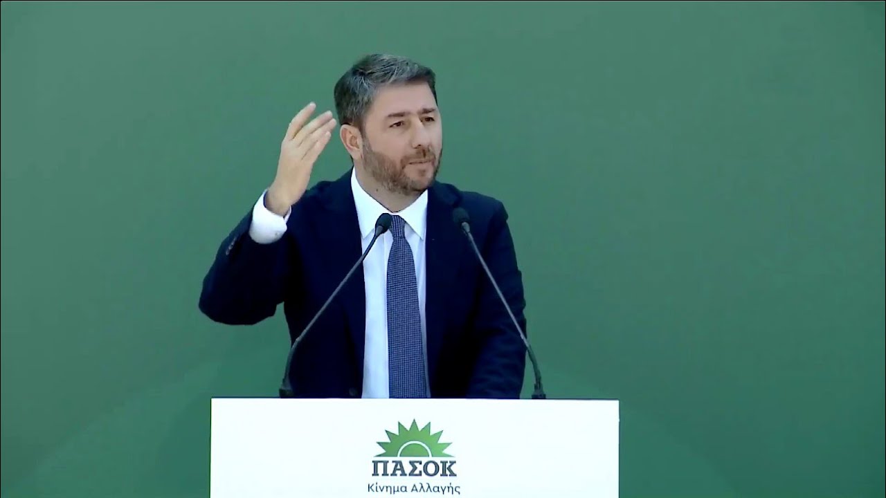Ομιλία Νίκου Ανδρουλάκη στα Τρίκαλα - YouTube