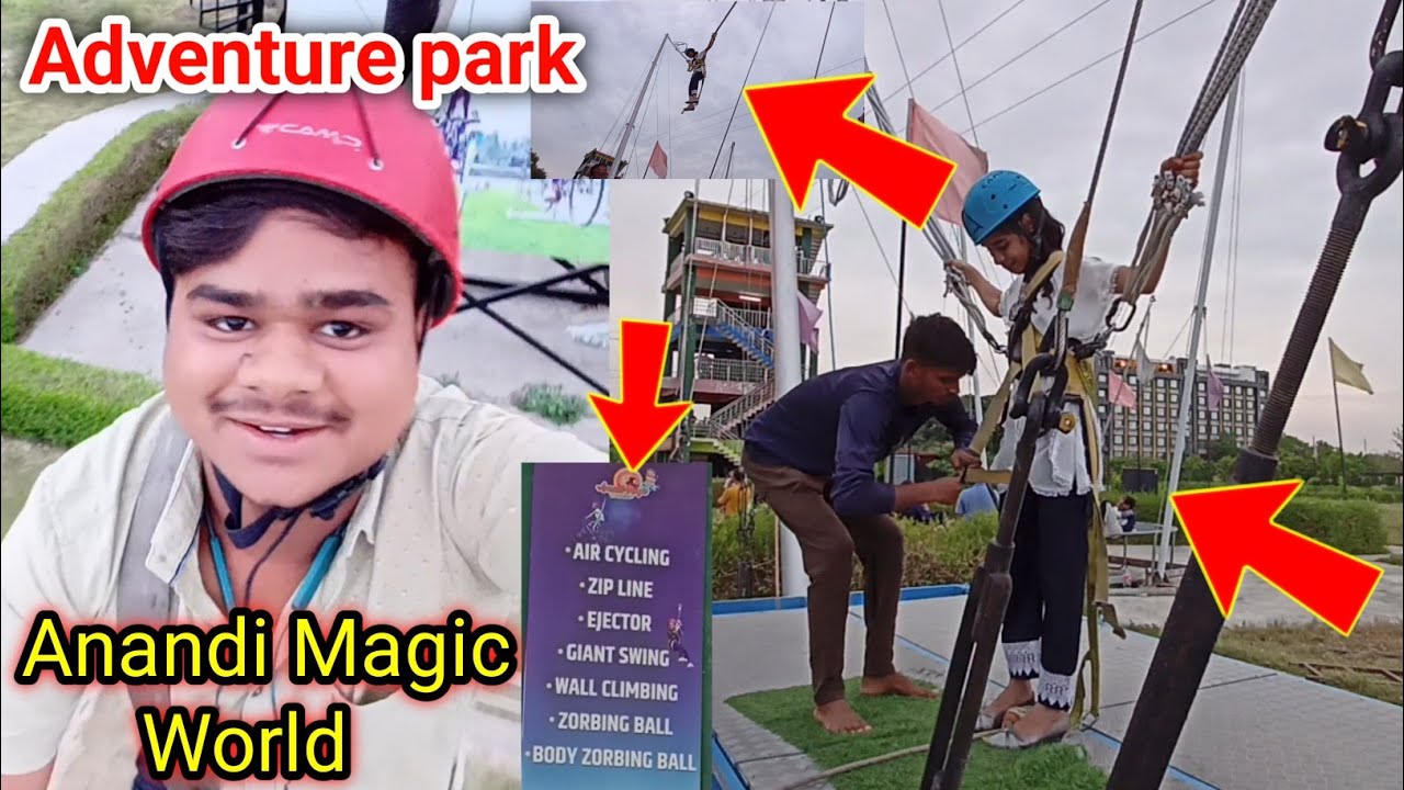 Anandi Magic World Ka Adventure Park | Lucknow - YouTube