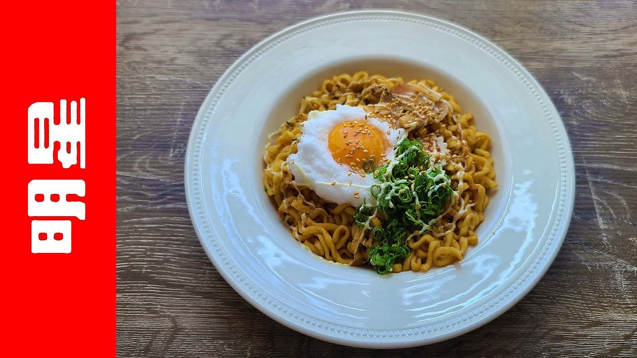 Myojo Bubuka Abura Soba - Japan - Instant Noodle Recipe Time - EP 1115 ...