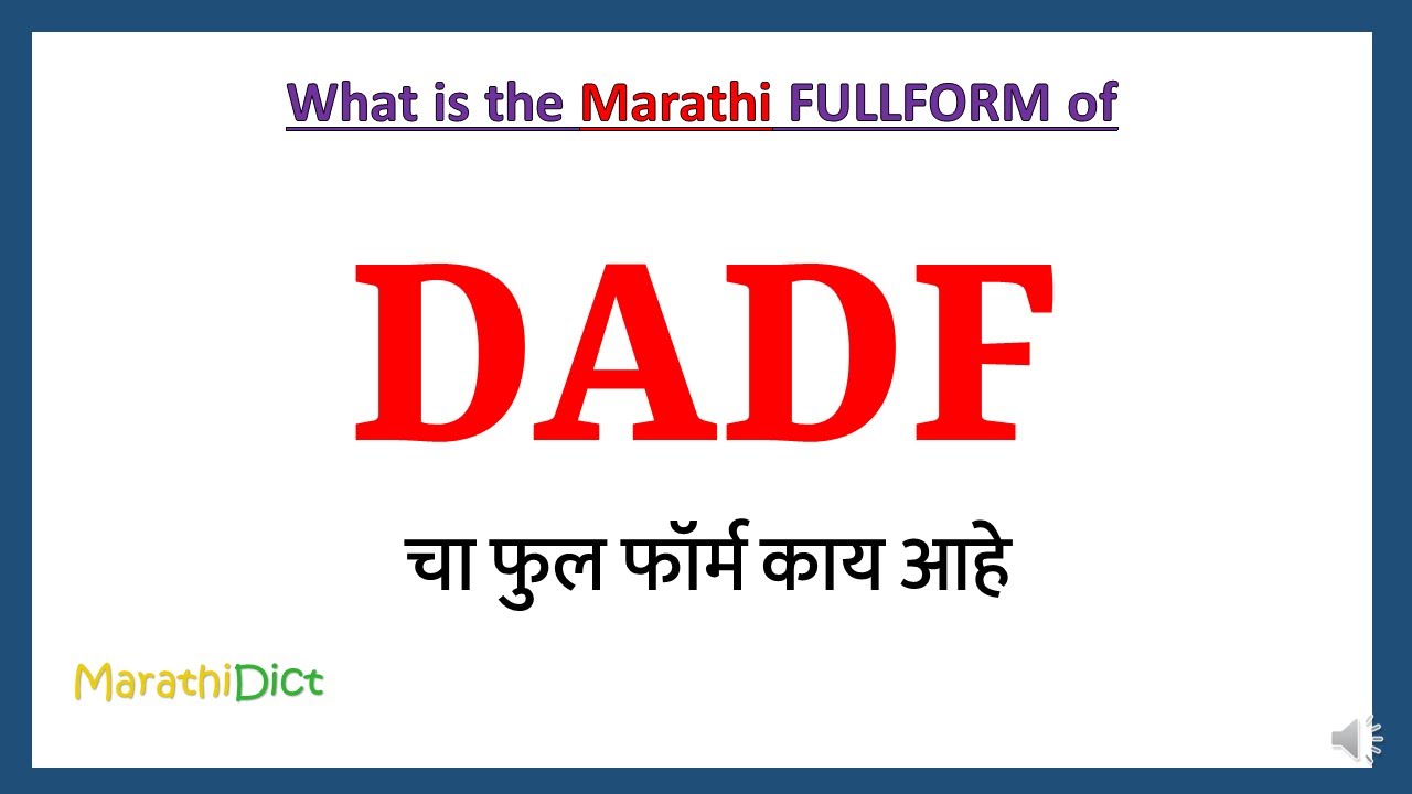 DADF Full Form in Marathi | DADF cha full form kay aahe | DADF Marathi ...