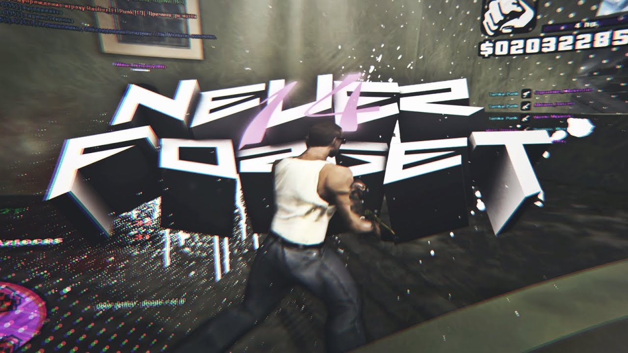 never forget 13 [gta in desc/гта в описании] - YouTube