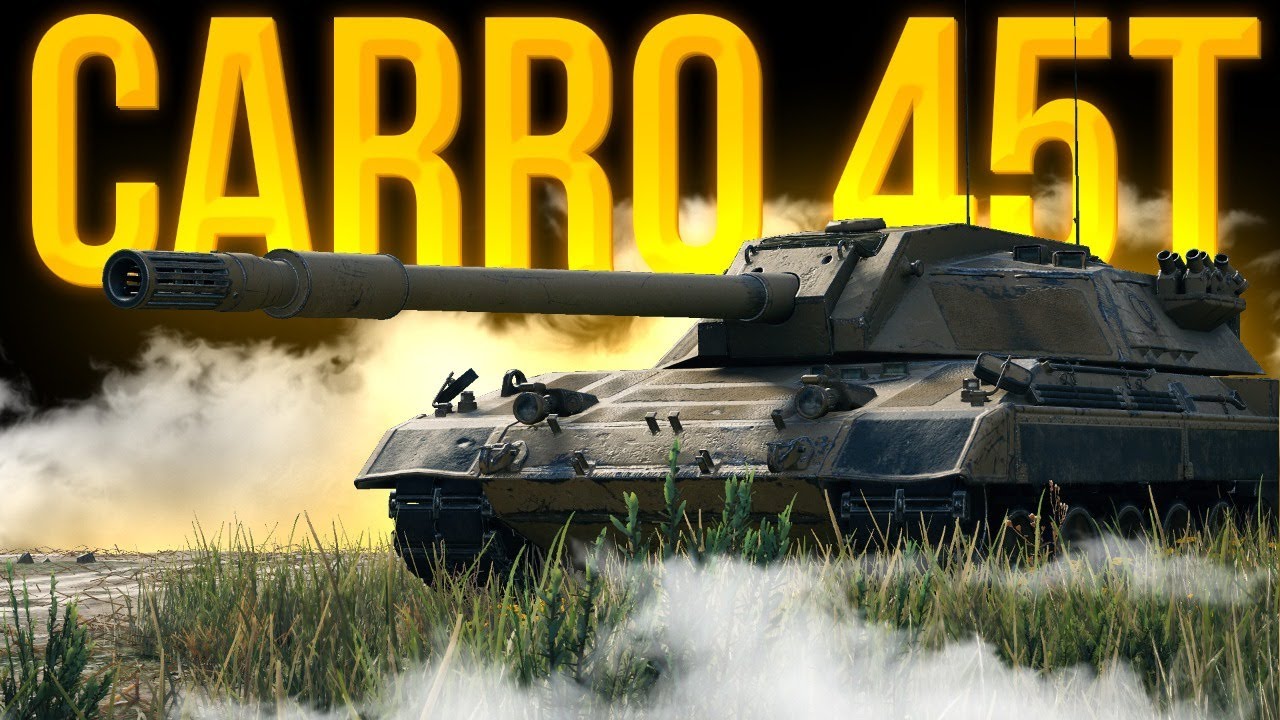 CARRO 45T - УБИЙЦА ЧИФТЕЙНА - YouTube