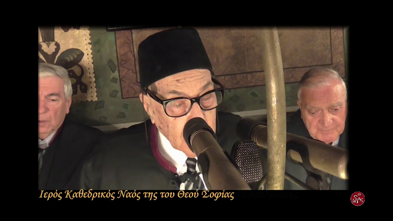 Χερουβικός ύμνος ήχος Βαρύς / Χαρίλαος ΤΑΛΙΑΔΩΡΟΣ - YouTube