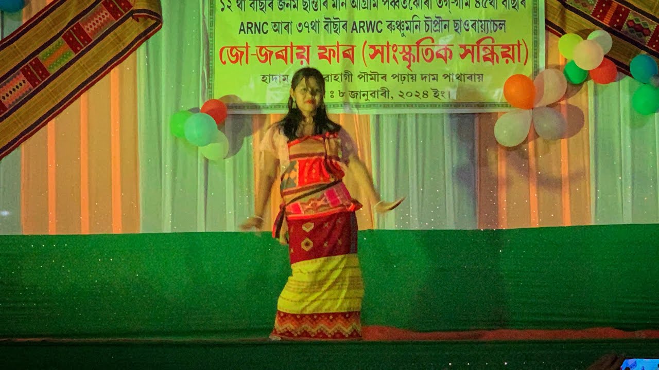 Sukuwe Sukuwe //Riya Moni Rabha //New Video 2024//BR Production - YouTube