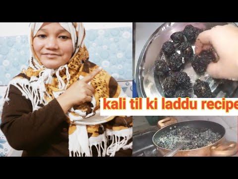 kali til ki laddu recipe #yasmin ki duniya vlog - YouTube