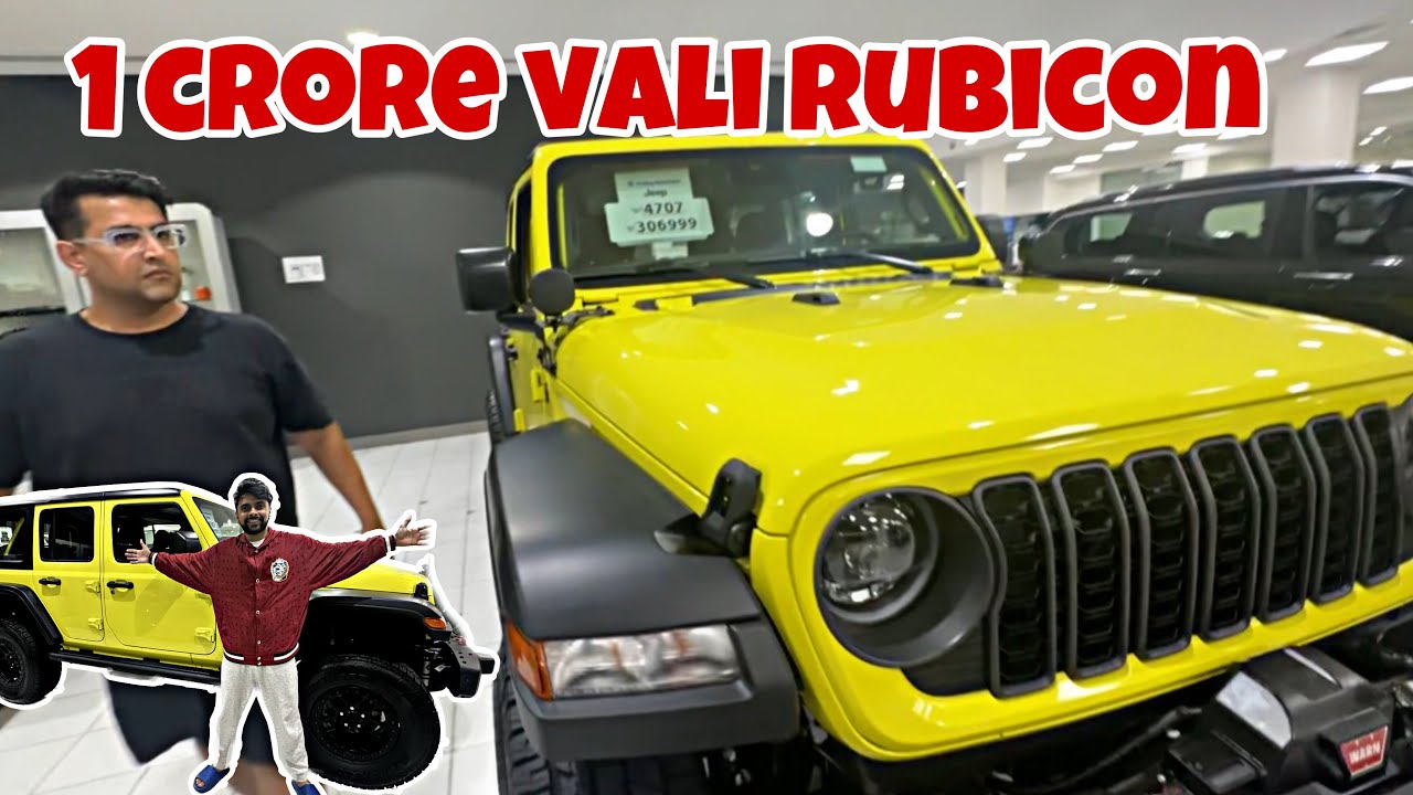 Dubai se Limited Edition Rubicon Final Kardi 🔥 - YouTube