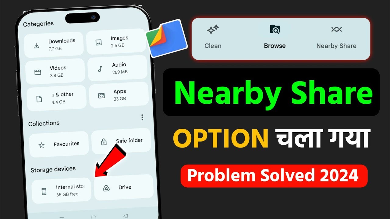 How to Fix Nearby Share Problem | Nearby Share Not Working | Nearby ...
