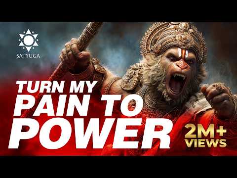 Play This When You Feel Weak – Bajrang Baan 7X | Hanuman’s Protection in Every Word | With Lyrics