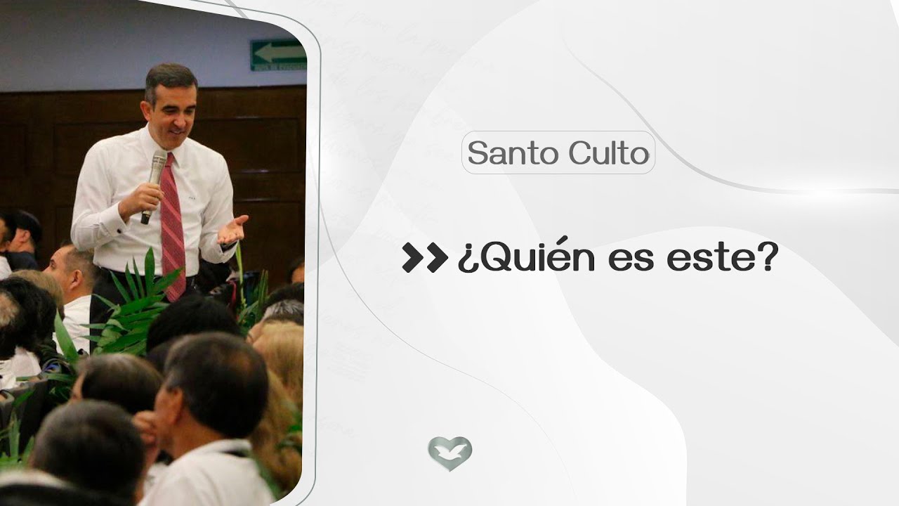 ¿Quién es este? - YouTube