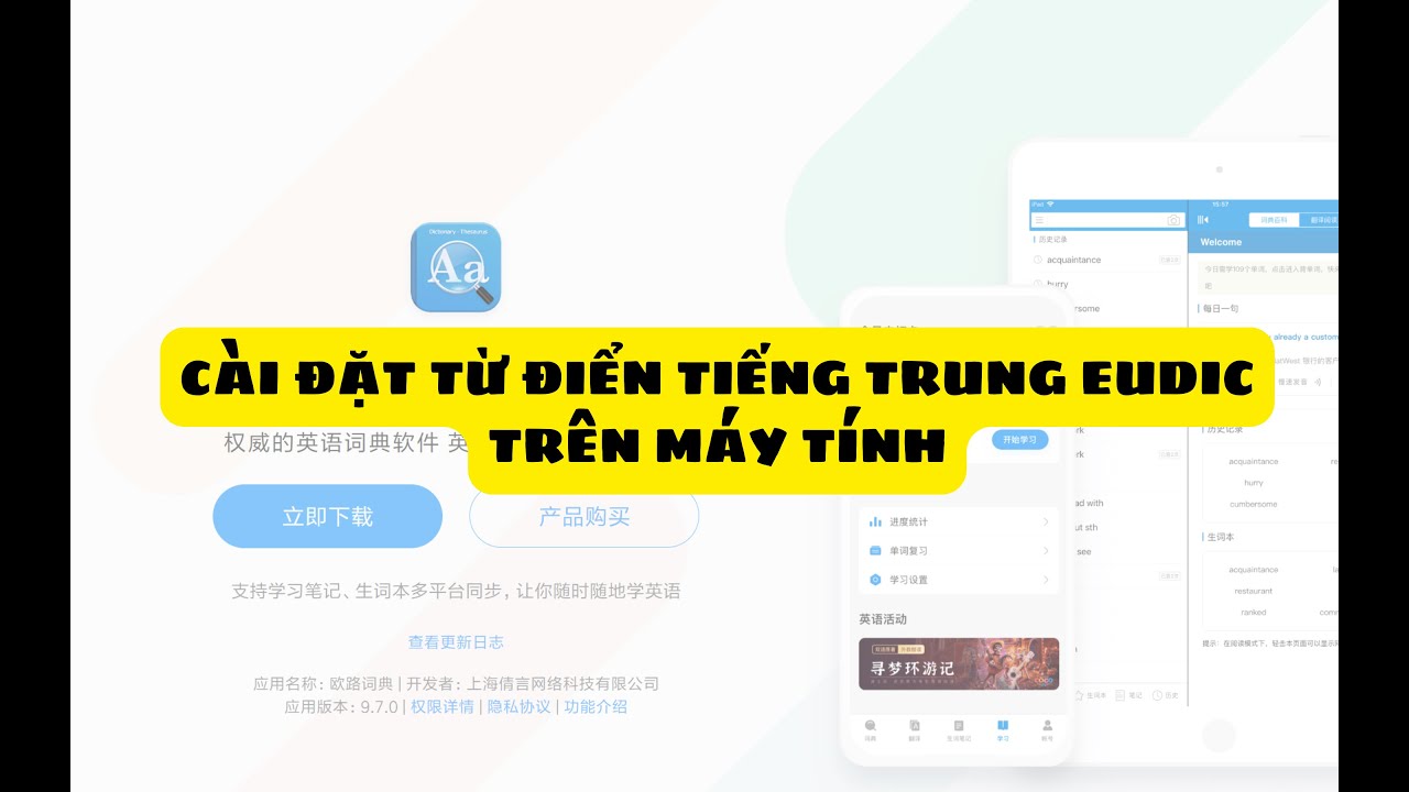 Cách cài đặt từ điển Tiếng Trung Eudic trên máy tính - YouTube