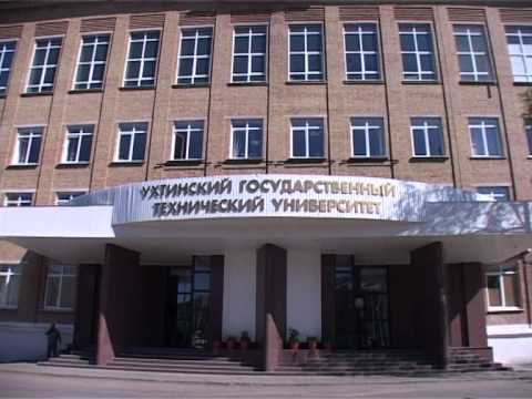 Ukhta State Technical University (Russian language, 2014) - YouTube