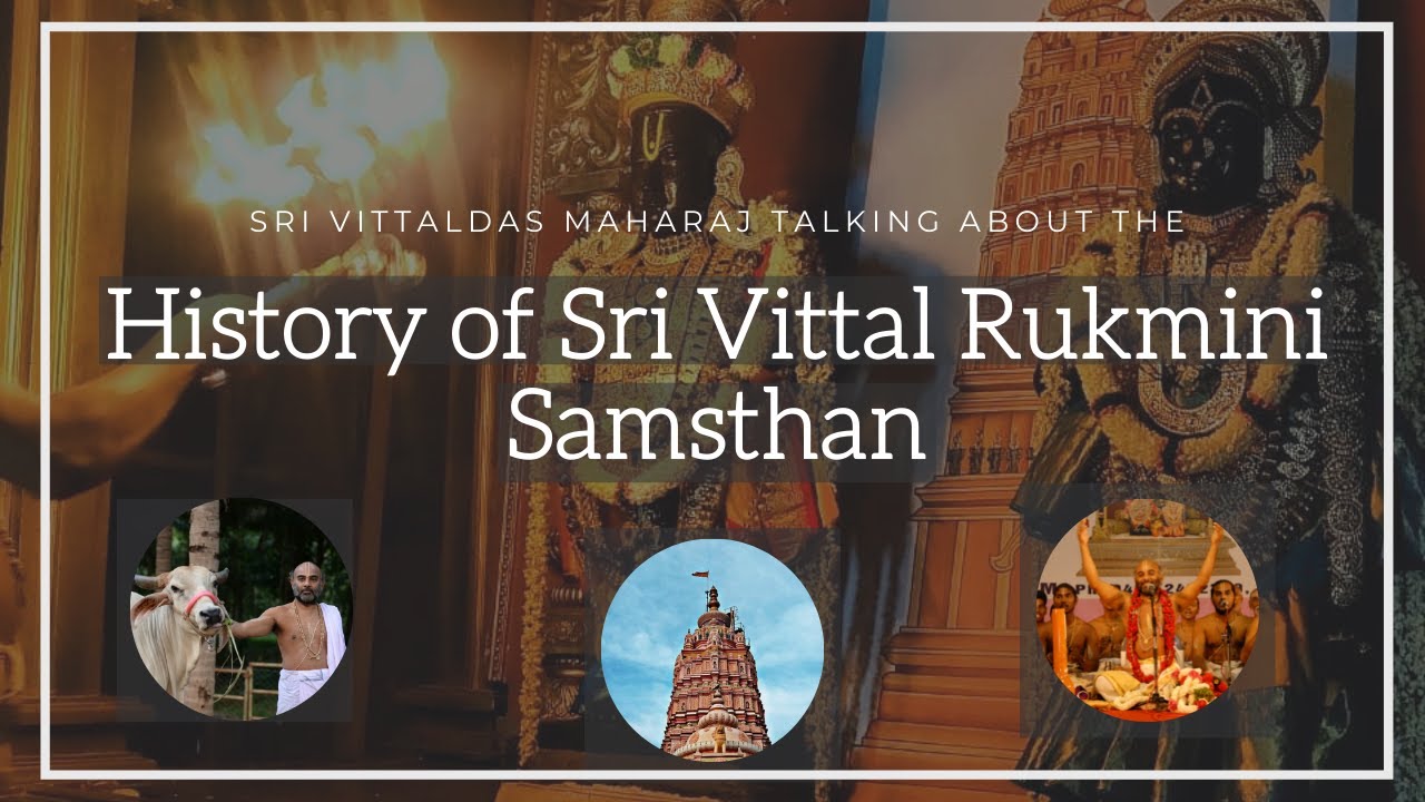Silver Jubilee Year Bhajan & story of Vittal Rukmini Samsthan ...