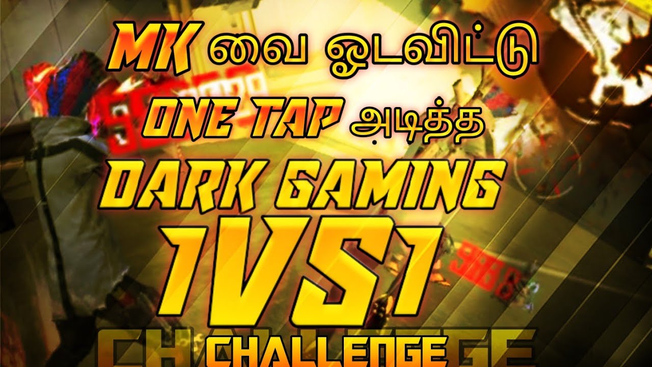 MK வை ஓடவிட்டு//ONE TAP ADITHA DARK GAMING - YouTube