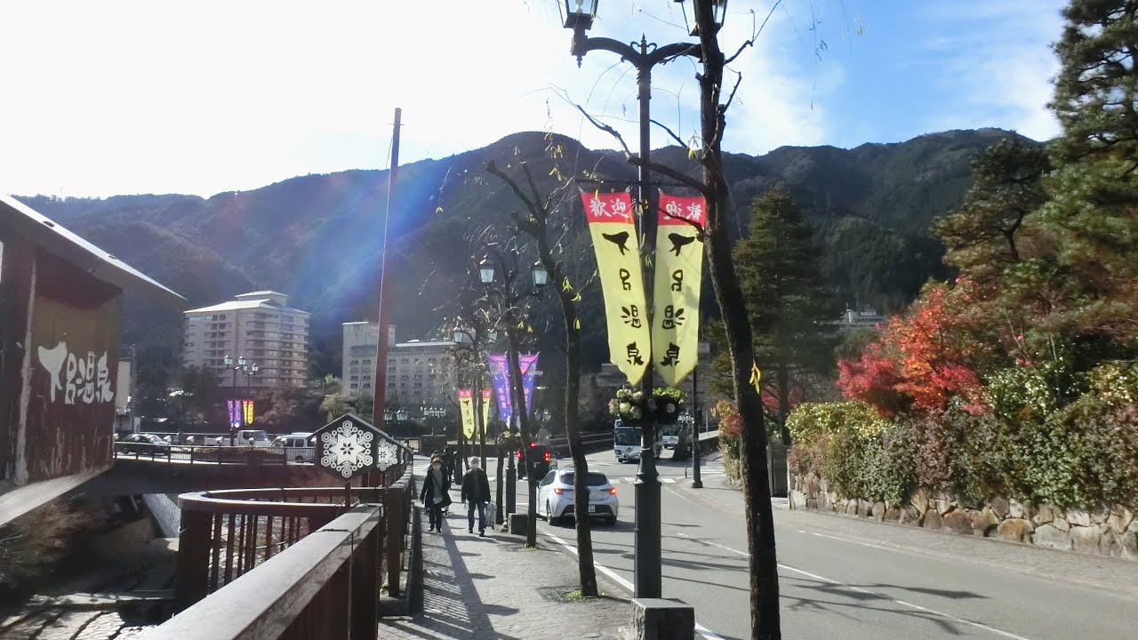 A Therapeutic Day Trip in Gero Onsen, Gifu Japan - YouTube